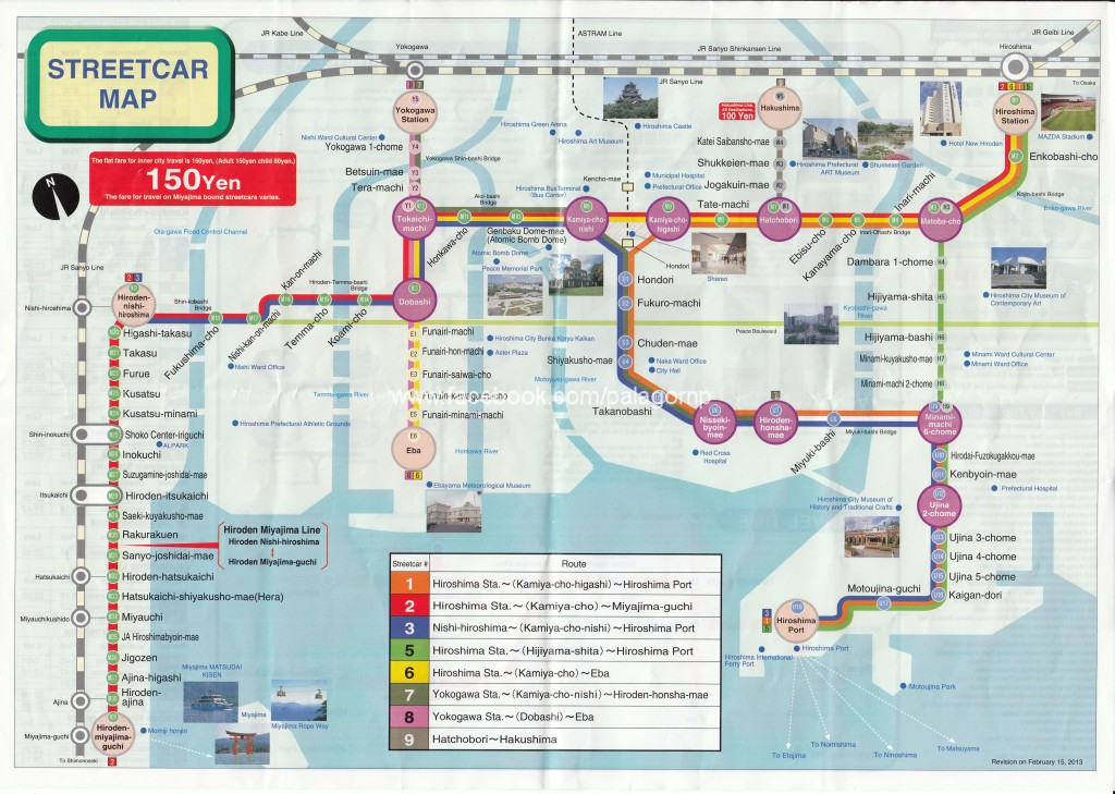 เส้นทางเดินรถ ฮิโรเด็น - Wonder Super Trips